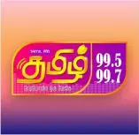 Suryan FM 93.5 Live Online Tamil Music, News & Entertainment